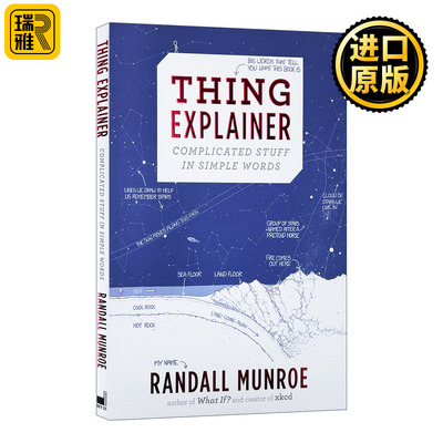 万物解释者英文原版书籍