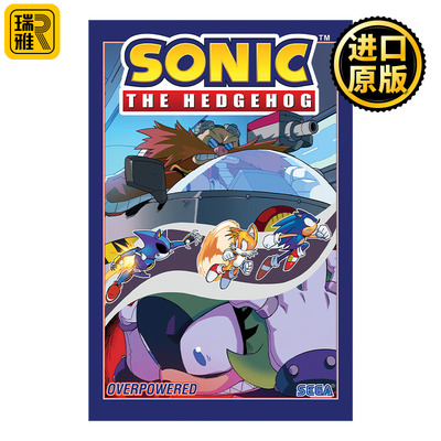 Sonic The Hedgehog, Vol. 14: Overpowered 刺猬索尼克第14卷 过强