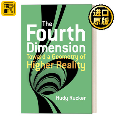 The Fourth Dimension 第四维 朝向更高实相的几何