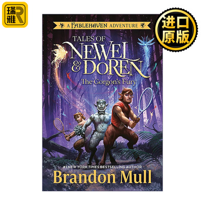 英文原版 The Gorgon's Fury 蛇发女妖之怒 Fablehaven魔灵禁地外传 儿童奇幻冒险小说 布兰登·马尔 英文版 进口英语原版书籍