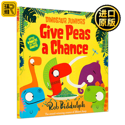 Dinosaur Juniors Give Peas a Chance Rob Biddulph儿童绘本