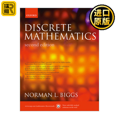 Discrete Mathematics 离散数学 美国数学本科生研究生基础课程参考书目