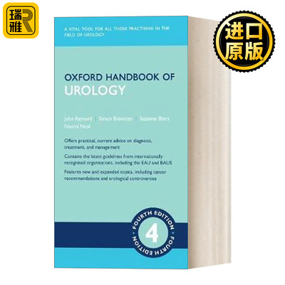牛津泌尿学手册英文版