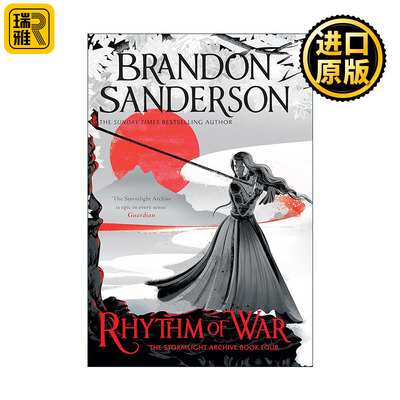 英文原版 Rhythm of War 飓光志4 纷争之韵  奇幻小说 雨果奖得主布兰登桑德森 Sanderson Brandon 英文版 进口英语原版书籍