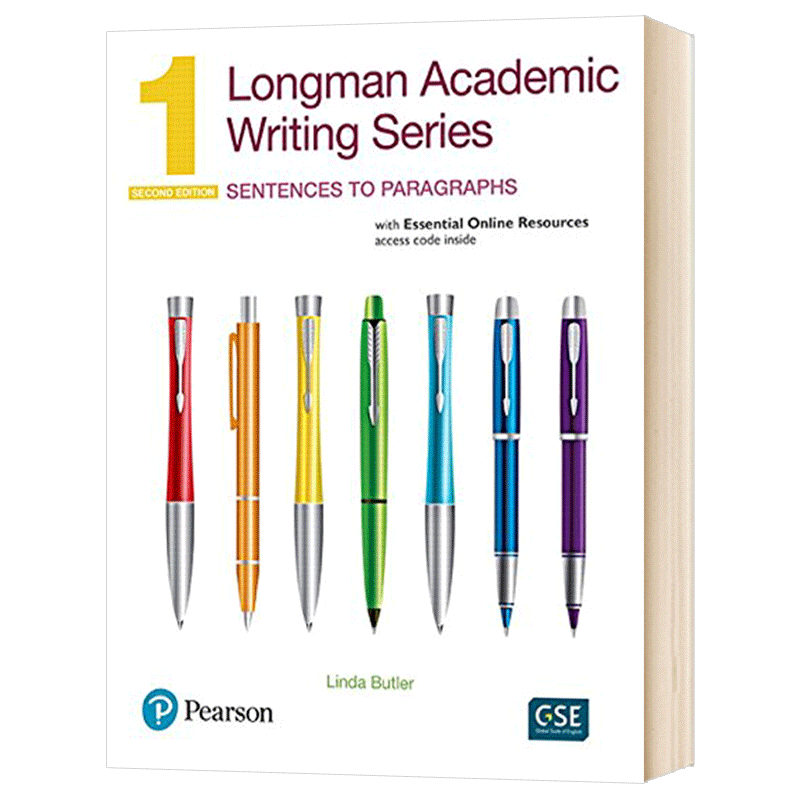 朗文学术写作系列1从句子到段落