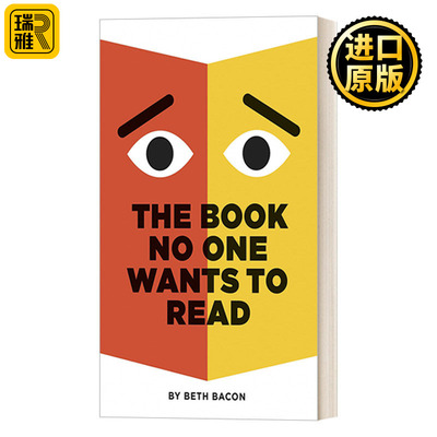 The Book No One Wants to Read 没人想读的书 为不爱读书的孩子设计的趣味互动插画书 精装 Reluctant Reader 激发阅读兴趣