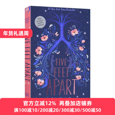 五尺天涯平装英文原版