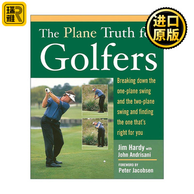英文原版 The Plane Truth For Golfers 高尔夫挥杆技术 英文版 进口英语原版书籍