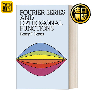 英文原版 Fourier Series and Orthogonal Functions Dover