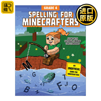 英文原版 Spelling for Minecrafters: Grade 4 我的世界 英语拼写4年级 帮助孩子提高语言技能 非官方手册