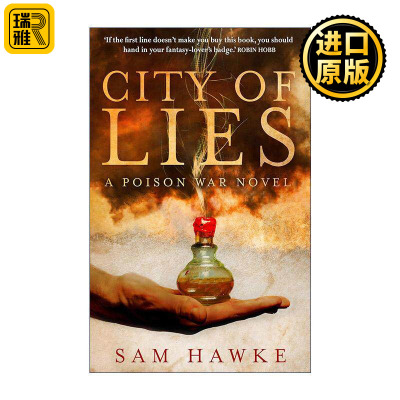 英文原版 City of Lies 毒药之战1 谎言之城 Sam Hawke畅销奇幻小说 英文版 进口英语原版书籍