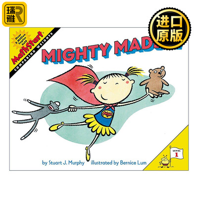 英文原版 Mathstart Level 1 Mighty Maddie 数学启蒙绘本1级 英文版 进口英语原版书籍