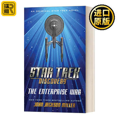 英文原版小说 Star Trek Discovery: the Enterprise War 星际迷航 发现号 英文版 John Jackson Miller 进口英语原版书籍