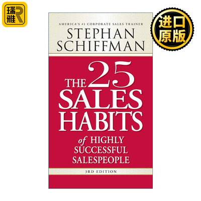 The 25 Sales Habits of Highly Successful Salespeople 成功销售人员的25个销售习惯 DEL管理集团总裁 Stephan Schiffman