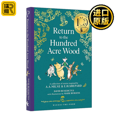 英文原版 Return to the Hundred Acre Wood 小熊维尼续集 重返百亩森林 100周年精装纪念版 英文版 进口英语原版书籍