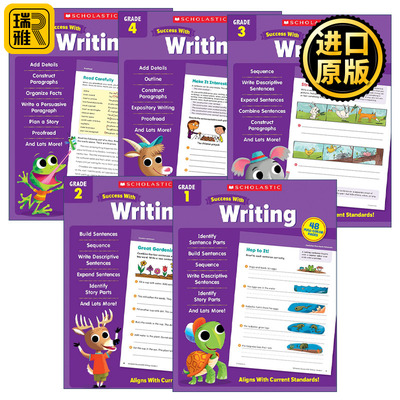 Scholastic Success with Writing 全彩版 学乐成功系列写作练习册一到五年级 5册套装