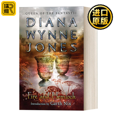 Fire and Hemlock 火与铁杉 青少年科幻小说 哈尔的移动城堡作者Diana Wynne Jones