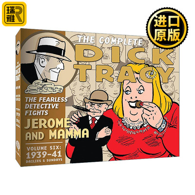 英文原版 The Complete Dick Tracy Vol.6 1939-1941 至尊神探完整集 卷六 狄克·屈莱西 同名电影原著漫画 Chester Gould 精装