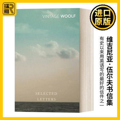 Selected Letters 维吉尼亚·伍尔夫书信集 弗吉尼亚伍尔夫 Virginia Woolf