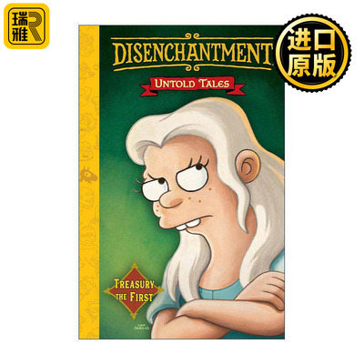 英文原版 Disenchantment Vol. 1 幻灭 崩坏梦王国精装漫画 第一卷 辛普森一家制作人Matt Groening 英文版 进口英语原版书籍