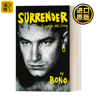 Surrender: 40 Songs, One Story 投降 U2主唱Bono自传回忆录 比尔·盖茨2022年年度假日书单推荐 爱尔兰摇滚乐队 精装