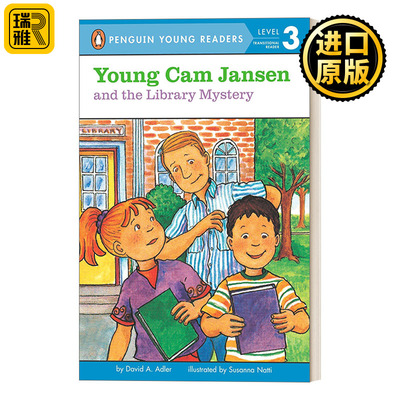 Young Cam Jansen and the Library Mystery - Penguin Young Readers, Level 3 小小女侦探简森与图书馆之谜 企鹅青少分级阅读3级