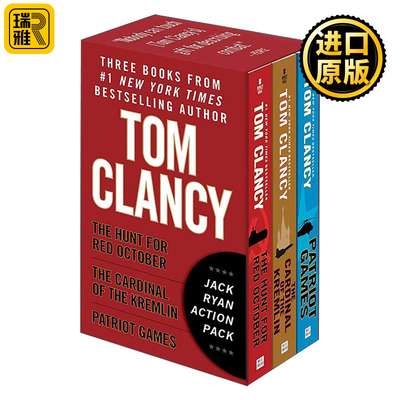 英文原版 Tom Clancy's Jack Ryan Boxed Set 汤姆·克兰西经典三册盒装套装 猎杀红十月号 爱国者游戏 英文版 进口英语原版书籍