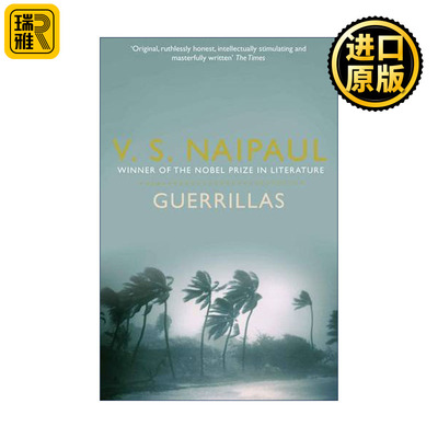 Guerrillas 游击队员 诺贝尔文学奖得主奈保尔 V.S.Naipaul