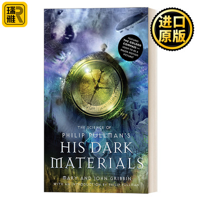 The Science of Philip Pullman's His Dark Materials 黑暗物质中的科学 Mary Gribbin 科普读物