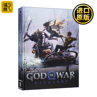 The Art of God of War Ragnarök 战神诸神黄昏游戏艺术设定集画册 圣莫尼卡工作室 PS5游戏周边 精装