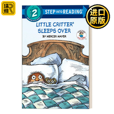 Step into Reading 2 - Little Critter Sleeps Over 小毛怪在这里过夜
