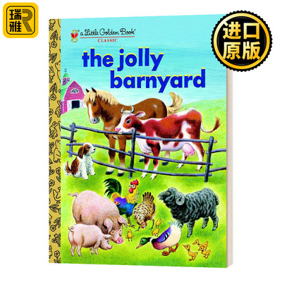 The Jolly Barnyard (Little Golden Book) 欢乐的谷仓 兰登书屋精装小金书