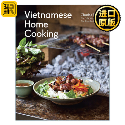 Vietnamese Home Cooking 英文原版