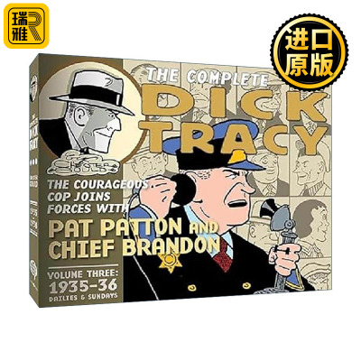 英文原版 The Complete Dick Tracy Vol.3 1935-1936 至尊神探完整集 卷三 狄克·屈莱西 同名电影原著漫画 Chester Gould 精装
