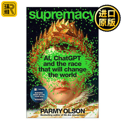 ChatGPT和改变世界的竞赛