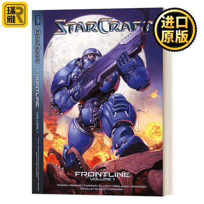 StarCraft: Frontline Vol. 1: Blizzard Legends (Blizzard Manga) 星际争霸:前线第1卷