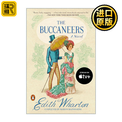 The Buccaneers 海盗 纯真年代作者Edith Wharton伊迪丝·华顿