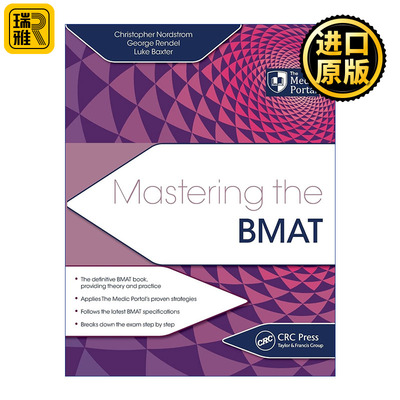 Mastering the BMAT 掌握 英国生物医学入学考试