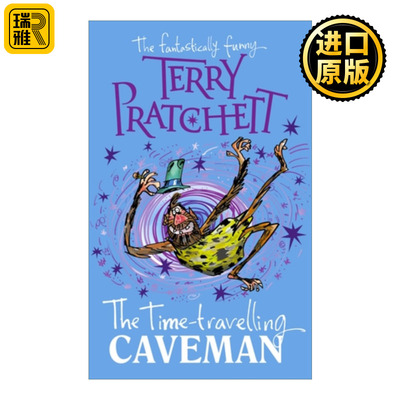 The Time-travelling Caveman 穿越时空的山顶洞人 特里·普拉切特故事集
