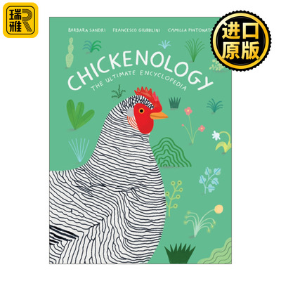 Chickenology 公鸡百科 精装科普绘本