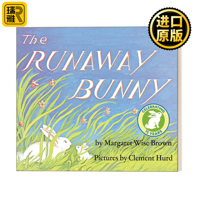 The Runaway Bunny 逃家小兔  大开绘本 廖彩杏吴敏兰书单推荐