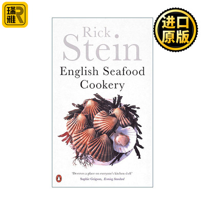 English Seafood Cookery 英式海鲜食谱书 里克·斯坦