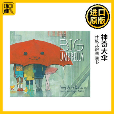神奇大伞水彩画绘本英文原版