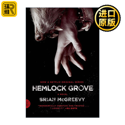 Hemlock Grove 铁杉树丛  影视封面 哥特风恐怖故事