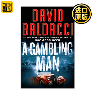 英文原版 A Gambling Man 一个赌徒 老兵阿切尔系列 戴维·鲍尔达奇 英文版 进口英语原版书籍