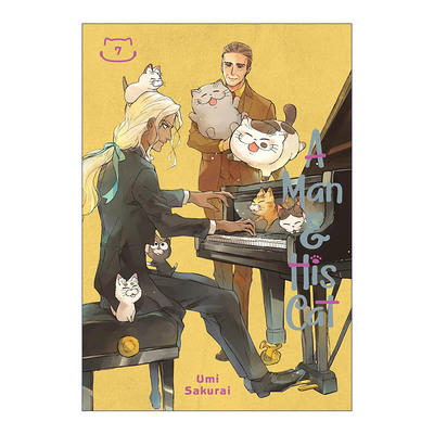 A Man and His Cat 07 大叔与猫07 日本温馨日常治愈漫画 Umi Sakurai樱井海