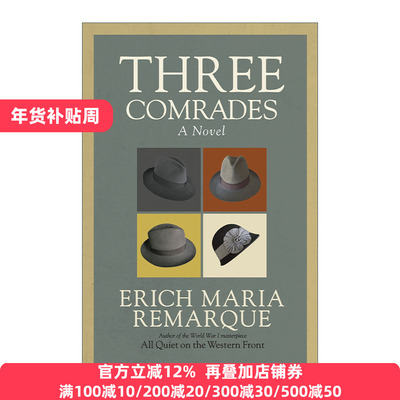 Three Comrades 三个战友 雷马克Erich Maria Remarque