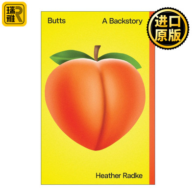 Butts : A Backstory 臀部 女性运动史