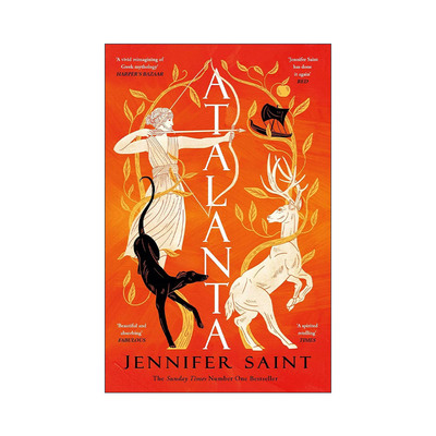 Atalanta 亚特兰大 仅有的女性阿尔戈英雄的故事  阿里阿德涅作者Jennifer Saint新作