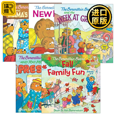 英文原版 Berenstain Bears 贝贝熊家庭系列5册 儿童英语启蒙认知亲子绘本 英文版 进口英语原版书籍